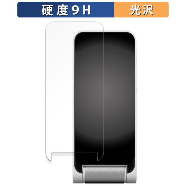 ◎画面保護硬度9Hのガラスファイバー(※)を採用したハードコーディング仕様なので、外部からの衝撃を吸収し、ダメージを抑えることができます。また、ガラス繊維素材なので、万が一割れても破片が飛び散ることはありません。(※普通のガラスフィルムより...