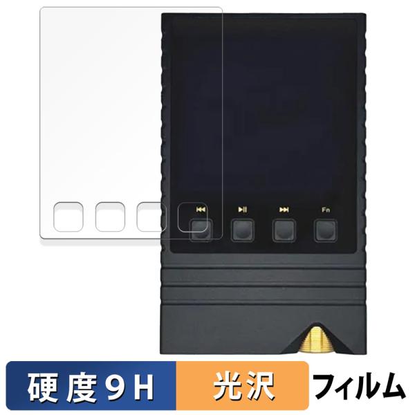 ◎画面保護硬度9Hのガラスファイバー(※)を採用したハードコーディング仕様なので、外部からの衝撃を吸収し、ダメージを抑えることができます。また、ガラス繊維素材なので、万が一割れても破片が飛び散ることはありません。(※普通のガラスフィルムより...