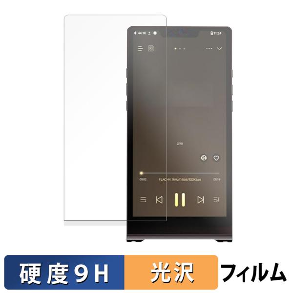 ◎画面保護硬度9Hのガラスファイバー(※)を採用したハードコーティング仕様なので、外部からの衝撃を吸収し、ダメージを抑えることができます。また、ガラス繊維素材なので、万が一割れても破片が飛び散ることはありません。(※普通のガラスフィルムより...