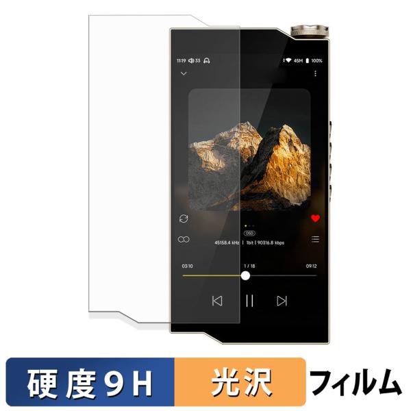 ◎画面保護硬度9Hのガラスファイバー(※)を採用したハードコーティング仕様なので、外部からの衝撃を吸収し、ダメージを抑えることができます。また、ガラス繊維素材なので、万が一割れても破片が飛び散ることはありません。(※普通のガラスフィルムより...