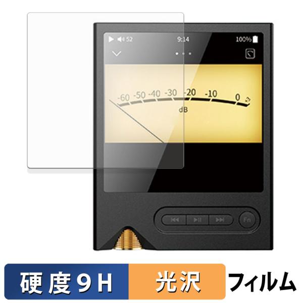 ◎画面保護硬度9Hのガラスファイバー(※)を採用したハードコーティング仕様なので、外部からの衝撃を吸収し、ダメージを抑えることができます。また、ガラス繊維素材なので、万が一割れても破片が飛び散ることはありません。(※普通のガラスフィルムより...