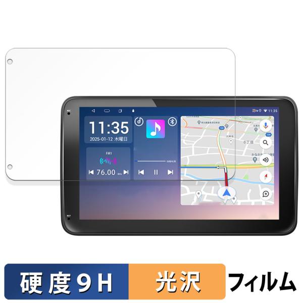 ◎画面保護硬度9Hのガラスファイバー(※)を採用したハードコーティング仕様なので、外部からの衝撃を吸収し、ダメージを抑えることができます。また、ガラス繊維素材なので、万が一割れても破片が飛び散ることはありません。(※普通のガラスフィルムより...