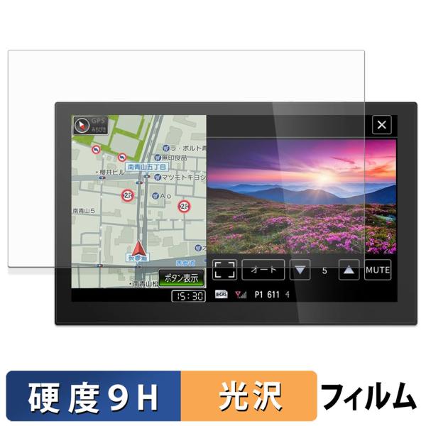 ◎画面保護硬度9Hのガラスファイバー(※)を採用したハードコーティング仕様なので、外部からの衝撃を吸収し、ダメージを抑えることができます。また、ガラス繊維素材なので、万が一割れても破片が飛び散ることはありません。(※普通のガラスフィルムより...