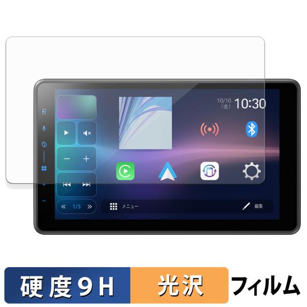 ◎画面保護硬度9Hのガラスファイバー(※)を採用したハードコーティング仕様なので、外部からの衝撃を吸収し、ダメージを抑えることができます。また、ガラス繊維素材なので、万が一割れても破片が飛び散ることはありません。(※普通のガラスフィルムより...