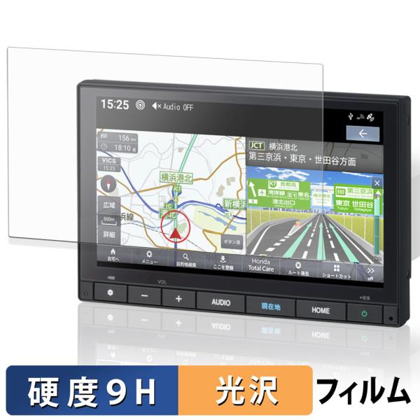 ◎画面保護硬度9Hのガラスファイバー(※)を採用したハードコーティング仕様なので、外部からの衝撃を吸収し、ダメージを抑えることができます。また、ガラス繊維素材なので、万が一割れても破片が飛び散ることはありません。(※普通のガラスフィルムより...