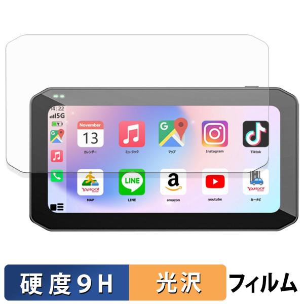 ◎画面保護硬度9Hのガラスファイバー(※)を採用したハードコーティング仕様なので、外部からの衝撃を吸収し、ダメージを抑えることができます。また、ガラス繊維素材なので、万が一割れても破片が飛び散ることはありません。(※普通のガラスフィルムより...