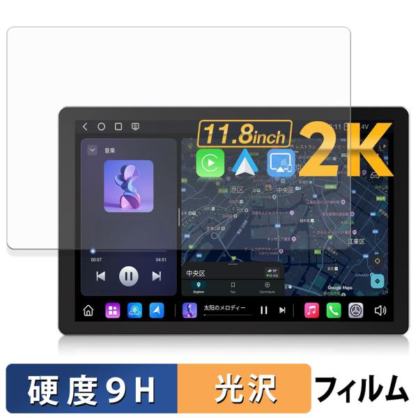 ◎画面保護硬度9Hのガラスファイバー(※)を採用したハードコーティング仕様なので、外部からの衝撃を吸収し、ダメージを抑えることができます。また、ガラス繊維素材なので、万が一割れても破片が飛び散ることはありません。(※普通のガラスフィルムより...