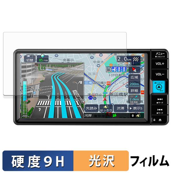 ◎画面保護硬度9Hのガラスファイバー(※)を採用したハードコーティング仕様なので、外部からの衝撃を吸収し、ダメージを抑えることができます。また、ガラス繊維素材なので、万が一割れても破片が飛び散ることはありません。(※普通のガラスフィルムより...