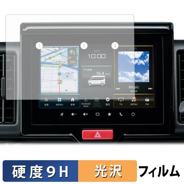 ◎画面保護硬度9Hのガラスファイバー(※)を採用したハードコーティング仕様なので、外部からの衝撃を吸収し、ダメージを抑えることができます。また、ガラス繊維素材なので、万が一割れても破片が飛び散ることはありません。(※普通のガラスフィルムより...