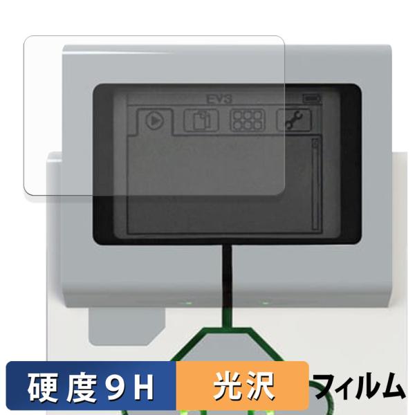 ◎画面保護硬度9Hのガラスファイバー(※)を採用したハードコーティング仕様なので、外部からの衝撃を吸収し、ダメージを抑えることができます。また、ガラス繊維素材なので、万が一割れても破片が飛び散ることはありません。(※普通のガラスフィルムより...
