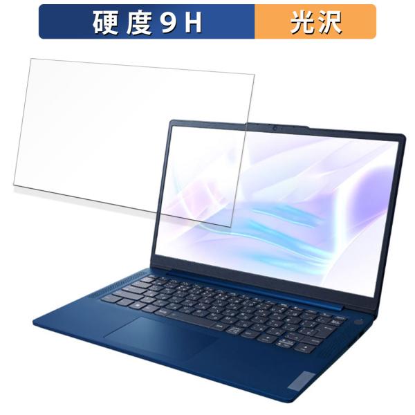 ◎画面保護硬度9Hのガラスファイバー(※)を採用したハードコーディング仕様なので、外部からの衝撃を吸収し、ダメージを抑えることができます。また、ガラス繊維素材なので、万が一割れても破片が飛び散ることはありません。(※普通のガラスフィルムより...