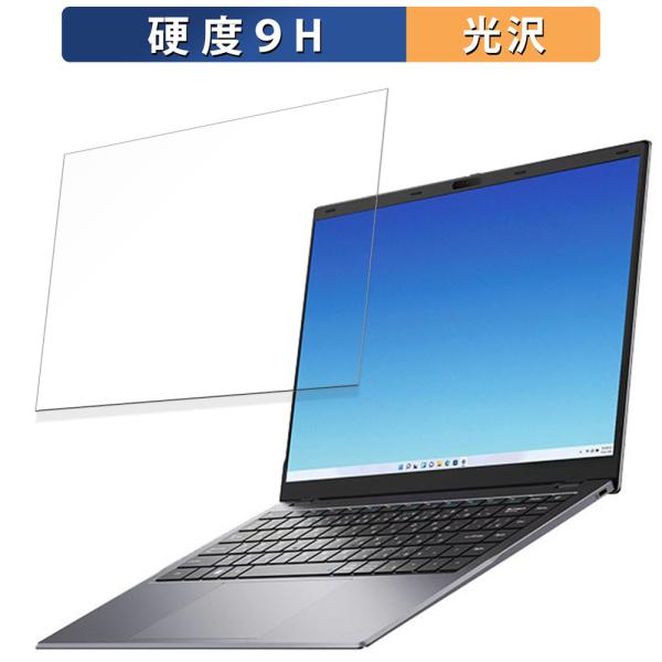 ◎画面保護硬度9Hのガラスファイバー(※)を採用したハードコーディング仕様なので、外部からの衝撃を吸収し、ダメージを抑えることができます。また、ガラス繊維素材なので、万が一割れても破片が飛び散ることはありません。(※普通のガラスフィルムより...
