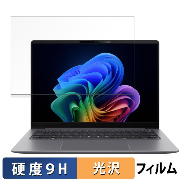 ◎画面保護硬度9Hのガラスファイバー(※)を採用したハードコーティング仕様なので、外部からの衝撃を吸収し、ダメージを抑えることができます。また、ガラス繊維素材なので、万が一割れても破片が飛び散ることはありません。(※普通のガラスフィルムより...