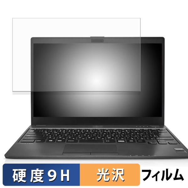 ◎画面保護硬度9Hのガラスファイバー(※)を採用したハードコーティング仕様なので、外部からの衝撃を吸収し、ダメージを抑えることができます。また、ガラス繊維素材なので、万が一割れても破片が飛び散ることはありません。(※普通のガラスフィルムより...