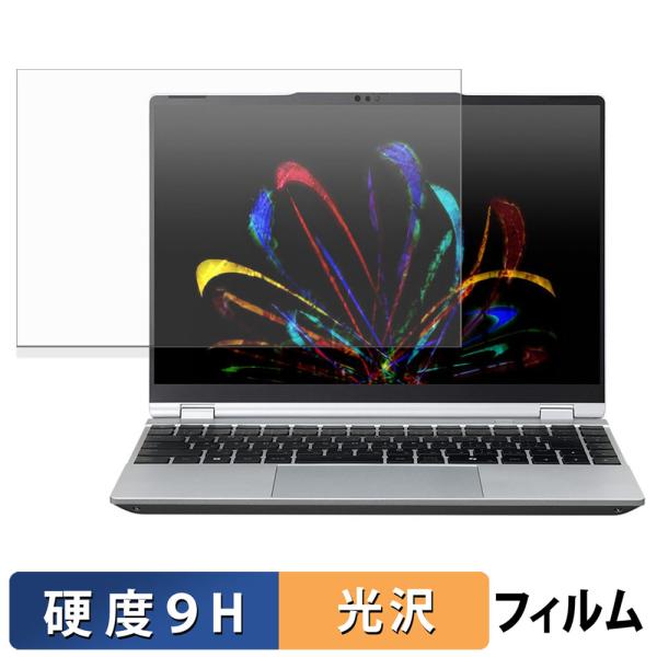 ◎画面保護硬度9Hのガラスファイバー(※)を採用したハードコーティング仕様なので、外部からの衝撃を吸収し、ダメージを抑えることができます。また、ガラス繊維素材なので、万が一割れても破片が飛び散ることはありません。(※普通のガラスフィルムより...