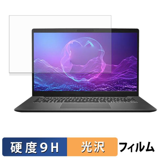 ◎画面保護硬度9Hのガラスファイバー(※)を採用したハードコーティング仕様なので、外部からの衝撃を吸収し、ダメージを抑えることができます。また、ガラス繊維素材なので、万が一割れても破片が飛び散ることはありません。(※普通のガラスフィルムより...