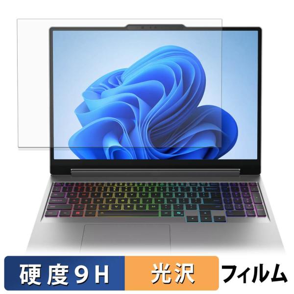 ◎画面保護硬度9Hのガラスファイバー(※)を採用したハードコーティング仕様なので、外部からの衝撃を吸収し、ダメージを抑えることができます。また、ガラス繊維素材なので、万が一割れても破片が飛び散ることはありません。(※普通のガラスフィルムより...