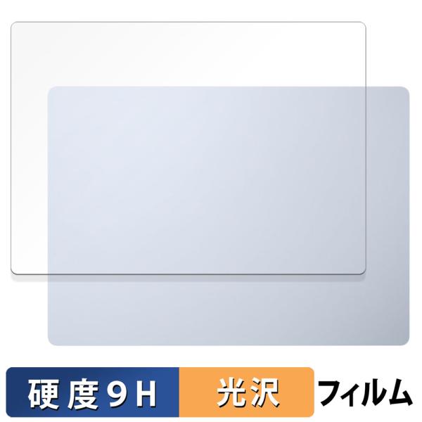 ◎画面保護硬度9Hのガラスファイバー(※)を採用したハードコーディング仕様なので、外部からの衝撃を吸収し、ダメージを抑えることができます。また、ガラス繊維素材なので、万が一割れても破片が飛び散ることはありません。(※普通のガラスフィルムより...