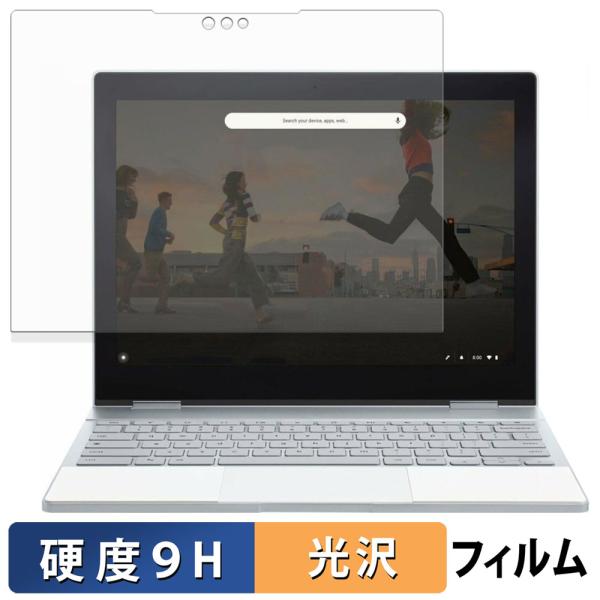 ◎画面保護硬度9Hのガラスファイバー(※)を採用したハードコーティング仕様なので、外部からの衝撃を吸収し、ダメージを抑えることができます。また、ガラス繊維素材なので、万が一割れても破片が飛び散ることはありません。(※普通のガラスフィルムより...