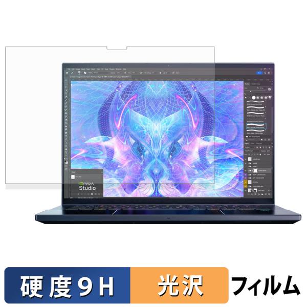 ◎画面保護硬度9Hのガラスファイバー(※)を採用したハードコーティング仕様なので、外部からの衝撃を吸収し、ダメージを抑えることができます。また、ガラス繊維素材なので、万が一割れても破片が飛び散ることはありません。(※普通のガラスフィルムより...