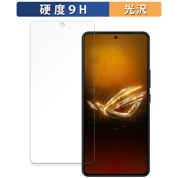 ◎画面保護硬度9Hのガラスファイバー(※)を採用したハードコーディング仕様なので、外部からの衝撃を吸収し、ダメージを抑えることができます。また、ガラス繊維素材なので、万が一割れても破片が飛び散ることはありません。(※普通のガラスフィルムより...