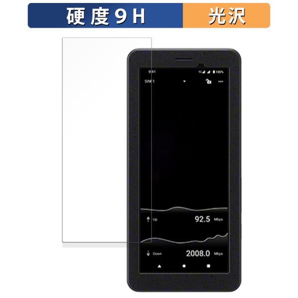 ◎画面保護硬度9Hのガラスファイバー(※)を採用したハードコーディング仕様なので、外部からの衝撃を吸収し、ダメージを抑えることができます。また、ガラス繊維素材なので、万が一割れても破片が飛び散ることはありません。(※普通のガラスフィルムより...