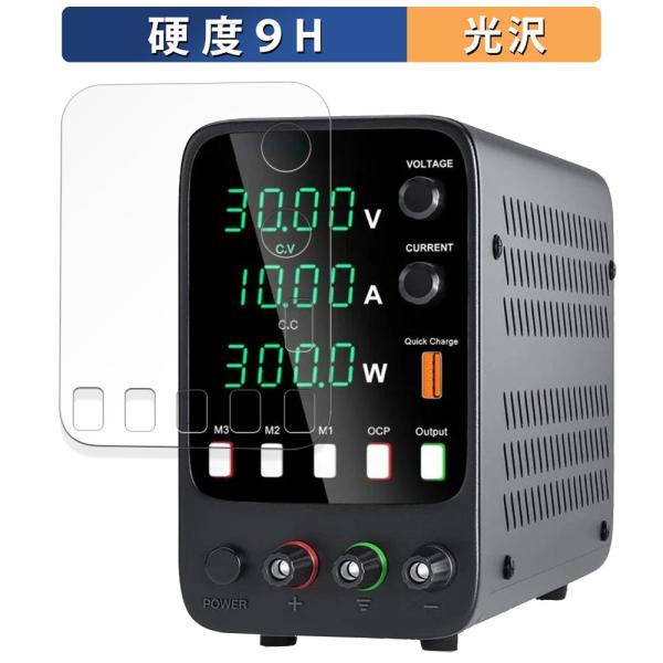 ◎画面保護硬度9Hのガラスファイバー(※)を採用したハードコーディング仕様なので、外部からの衝撃を吸収し、ダメージを抑えることができます。また、ガラス繊維素材なので、万が一割れても破片が飛び散ることはありません。(※普通のガラスフィルムより...