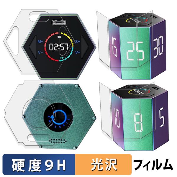 ◎画面保護硬度9Hのガラスファイバー(※)を採用したハードコーディング仕様なので、外部からの衝撃を吸収し、ダメージを抑えることができます。また、ガラス繊維素材なので、万が一割れても破片が飛び散ることはありません。(※普通のガラスフィルムより...