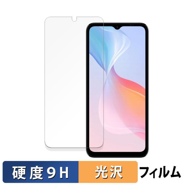 ◎画面保護硬度9Hのガラスファイバー(※)を採用したハードコーディング仕様なので、外部からの衝撃を吸収し、ダメージを抑えることができます。また、ガラス繊維素材なので、万が一割れても破片が飛び散ることはありません。(※普通のガラスフィルムより...