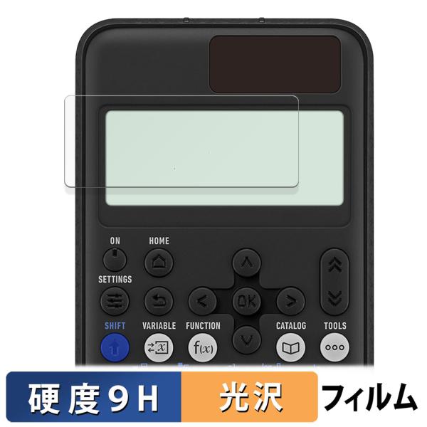 ◎画面保護硬度9Hのガラスファイバー(※)を採用したハードコーディング仕様なので、外部からの衝撃を吸収し、ダメージを抑えることができます。また、ガラス繊維素材なので、万が一割れても破片が飛び散ることはありません。(※普通のガラスフィルムより...