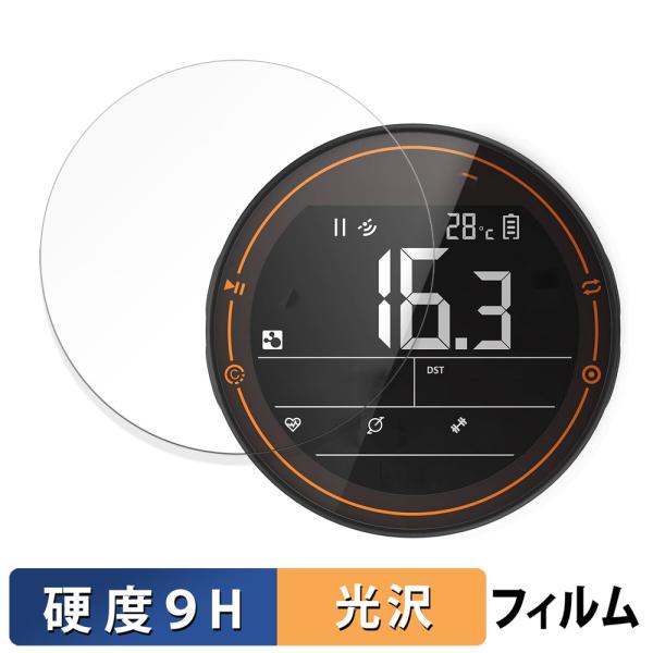 ◎画面保護硬度9Hのガラスファイバー(※)を採用したハードコーティング仕様なので、外部からの衝撃を吸収し、ダメージを抑えることができます。また、ガラス繊維素材なので、万が一割れても破片が飛び散ることはありません。(※普通のガラスフィルムより...