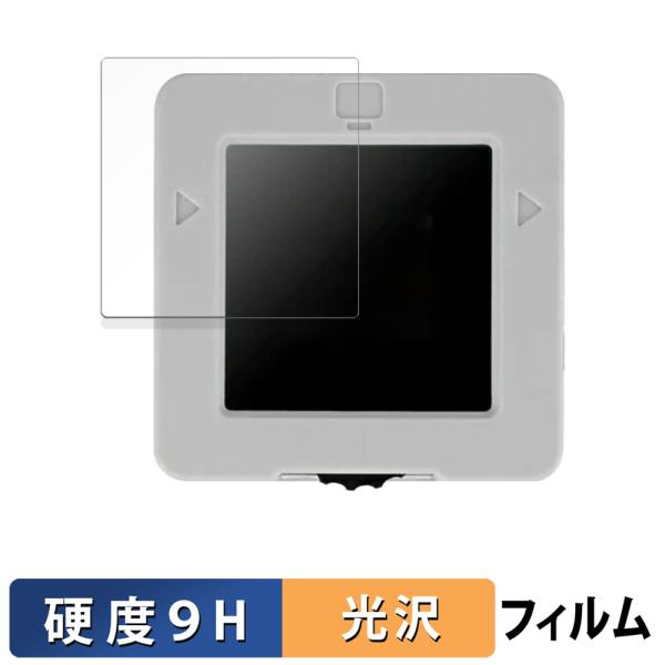 ◎画面保護硬度9Hのガラスファイバー(※)を採用したハードコーティング仕様なので、外部からの衝撃を吸収し、ダメージを抑えることができます。また、ガラス繊維素材なので、万が一割れても破片が飛び散ることはありません。(※普通のガラスフィルムより...