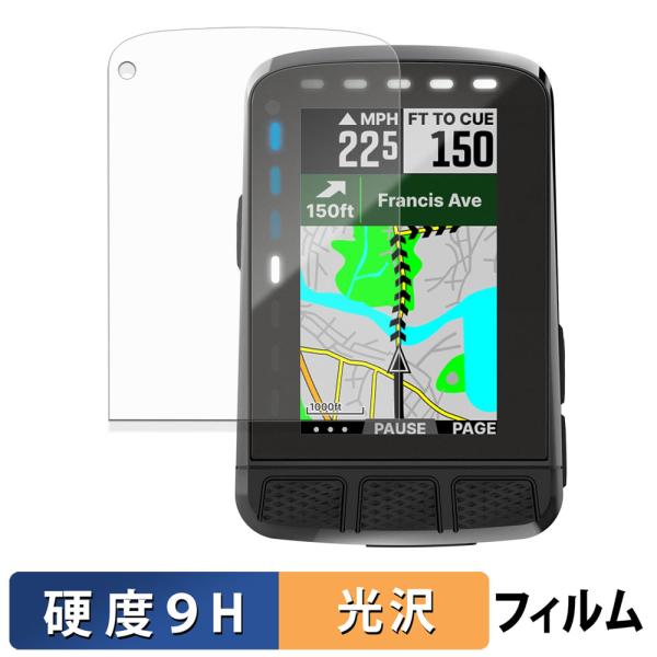 ◎画面保護硬度9Hのガラスファイバー(※)を採用したハードコーティング仕様なので、外部からの衝撃を吸収し、ダメージを抑えることができます。また、ガラス繊維素材なので、万が一割れても破片が飛び散ることはありません。(※普通のガラスフィルムより...