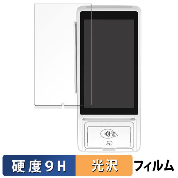 ◎画面保護硬度9Hのガラスファイバー(※)を採用したハードコーティング仕様なので、外部からの衝撃を吸収し、ダメージを抑えることができます。また、ガラス繊維素材なので、万が一割れても破片が飛び散ることはありません。(※普通のガラスフィルムより...