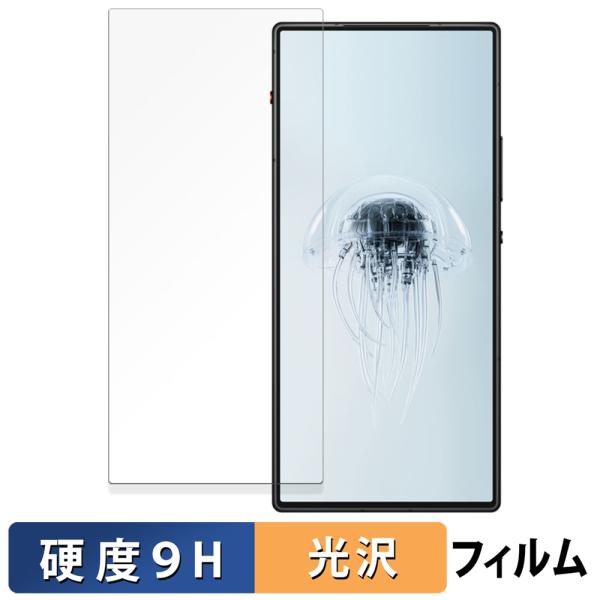 ◎画面保護硬度9Hのガラスファイバー(※)を採用したハードコーティング仕様なので、外部からの衝撃を吸収し、ダメージを抑えることができます。また、ガラス繊維素材なので、万が一割れても破片が飛び散ることはありません。(※普通のガラスフィルムより...