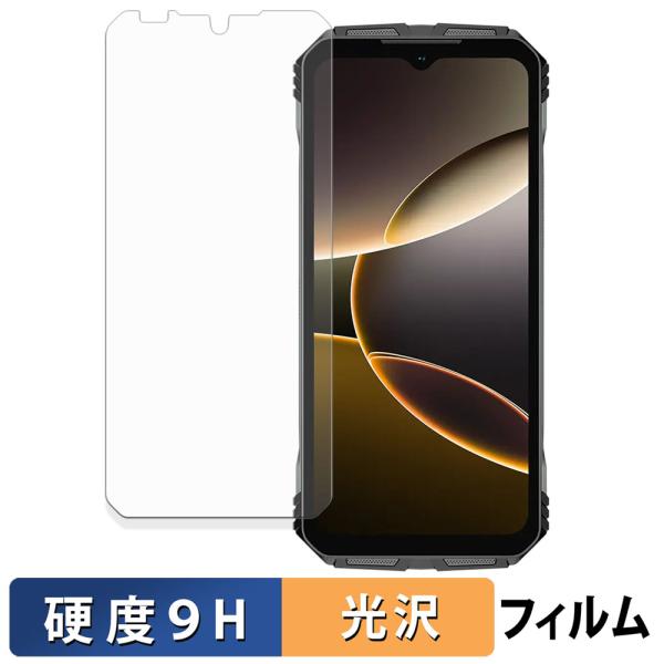 ◎画面保護硬度9Hのガラスファイバー(※)を採用したハードコーティング仕様なので、外部からの衝撃を吸収し、ダメージを抑えることができます。また、ガラス繊維素材なので、万が一割れても破片が飛び散ることはありません。(※普通のガラスフィルムより...