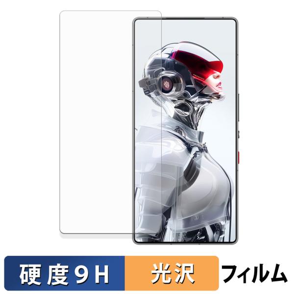 ◎画面保護硬度9Hのガラスファイバー(※)を採用したハードコーティング仕様なので、外部からの衝撃を吸収し、ダメージを抑えることができます。また、ガラス繊維素材なので、万が一割れても破片が飛び散ることはありません。(※普通のガラスフィルムより...