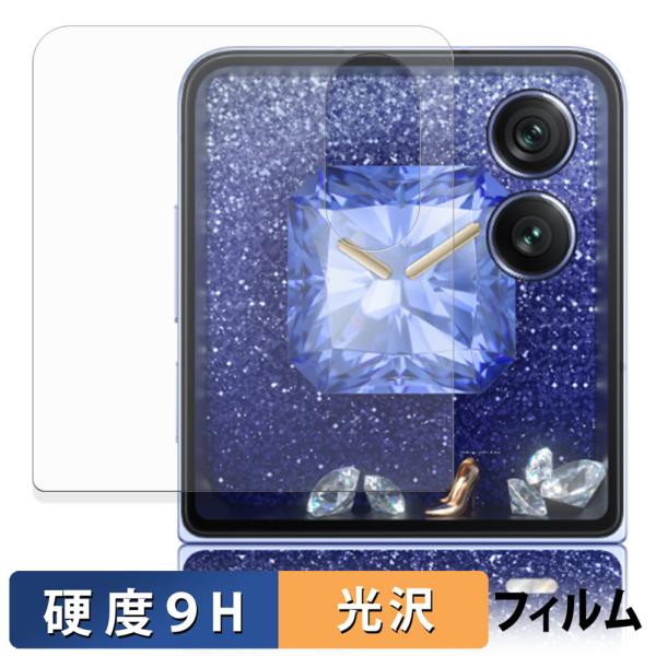 ◎画面保護硬度9Hのガラスファイバー(※)を採用したハードコーティング仕様なので、外部からの衝撃を吸収し、ダメージを抑えることができます。また、ガラス繊維素材なので、万が一割れても破片が飛び散ることはありません。(※普通のガラスフィルムより...