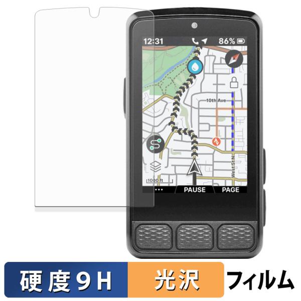 ◎画面保護硬度9Hのガラスファイバー(※)を採用したハードコーティング仕様なので、外部からの衝撃を吸収し、ダメージを抑えることができます。また、ガラス繊維素材なので、万が一割れても破片が飛び散ることはありません。(※普通のガラスフィルムより...