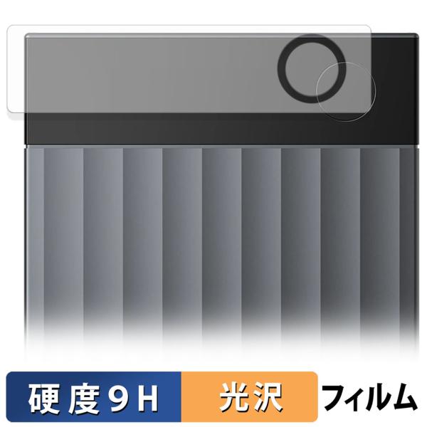 ◎画面保護硬度9Hのガラスファイバー(※)を採用したハードコーティング仕様なので、外部からの衝撃を吸収し、ダメージを抑えることができます。また、ガラス繊維素材なので、万が一割れても破片が飛び散ることはありません。(※普通のガラスフィルムより...