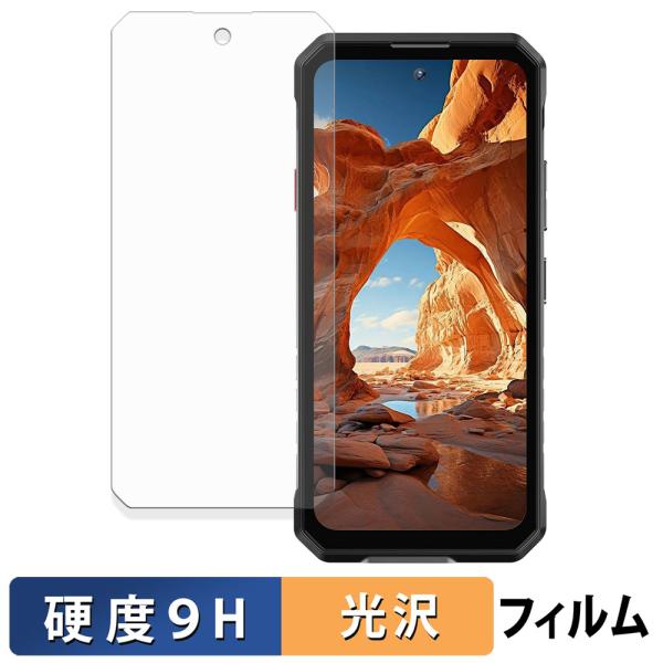 ◎画面保護硬度9Hのガラスファイバー(※)を採用したハードコーティング仕様なので、外部からの衝撃を吸収し、ダメージを抑えることができます。また、ガラス繊維素材なので、万が一割れても破片が飛び散ることはありません。(※普通のガラスフィルムより...