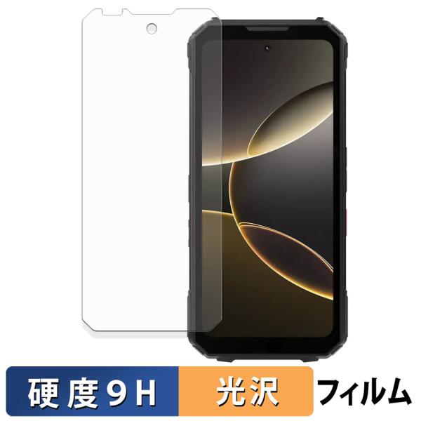 ◎画面保護硬度9Hのガラスファイバー(※)を採用したハードコーティング仕様なので、外部からの衝撃を吸収し、ダメージを抑えることができます。また、ガラス繊維素材なので、万が一割れても破片が飛び散ることはありません。(※普通のガラスフィルムより...