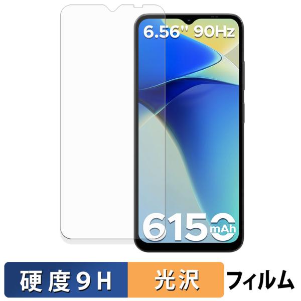 ◎画面保護硬度9Hのガラスファイバー(※)を採用したハードコーティング仕様なので、外部からの衝撃を吸収し、ダメージを抑えることができます。また、ガラス繊維素材なので、万が一割れても破片が飛び散ることはありません。(※普通のガラスフィルムより...