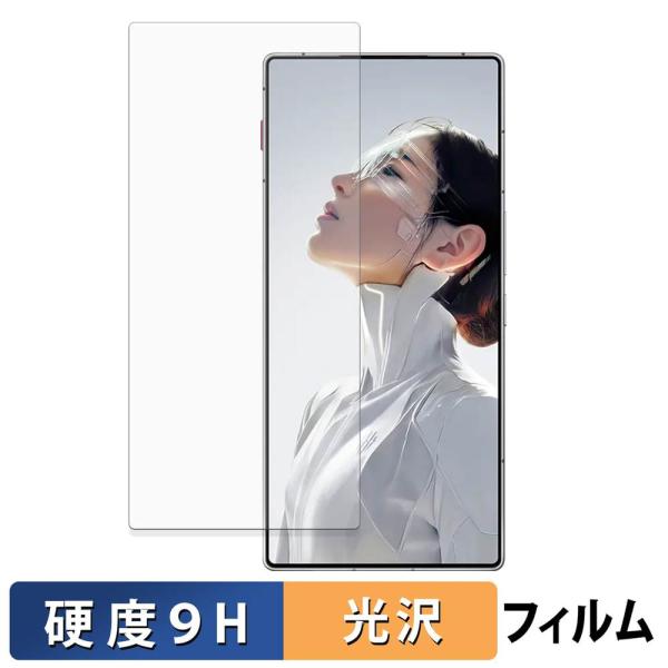 ◎画面保護硬度9Hのガラスファイバー(※)を採用したハードコーティング仕様なので、外部からの衝撃を吸収し、ダメージを抑えることができます。また、ガラス繊維素材なので、万が一割れても破片が飛び散ることはありません。(※普通のガラスフィルムより...