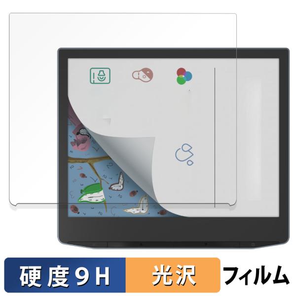 ◎画面保護硬度9Hのガラスファイバー(※)を採用したハードコーディング仕様なので、外部からの衝撃を吸収し、ダメージを抑えることができます。また、ガラス繊維素材なので、万が一割れても破片が飛び散ることはありません。(※普通のガラスフィルムより...