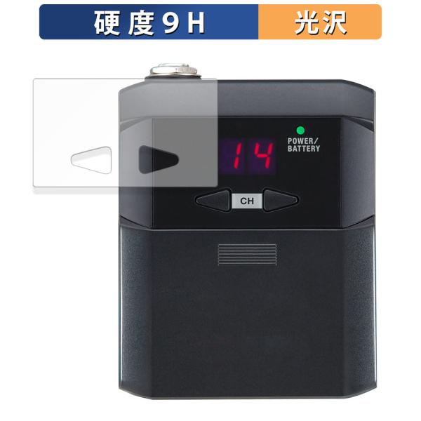 ◎画面保護硬度9Hのガラスファイバー(※)を採用したハードコーディング仕様なので、外部からの衝撃を吸収し、ダメージを抑えることができます。また、ガラス繊維素材なので、万が一割れても破片が飛び散ることはありません。(※普通のガラスフィルムより...