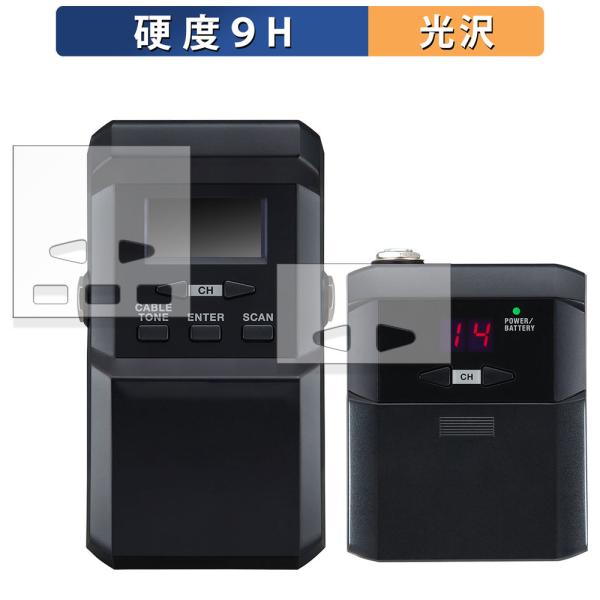 ◎画面保護硬度9Hのガラスファイバー(※)を採用したハードコーディング仕様なので、外部からの衝撃を吸収し、ダメージを抑えることができます。また、ガラス繊維素材なので、万が一割れても破片が飛び散ることはありません。(※普通のガラスフィルムより...