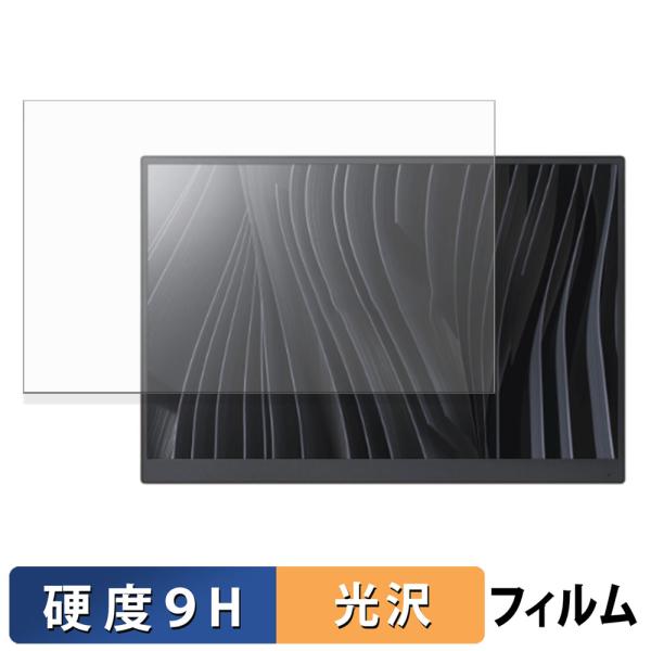 ◎画面保護硬度9Hのガラスファイバー(※)を採用したハードコーティング仕様なので、外部からの衝撃を吸収し、ダメージを抑えることができます。また、ガラス繊維素材なので、万が一割れても破片が飛び散ることはありません。(※普通のガラスフィルムより...