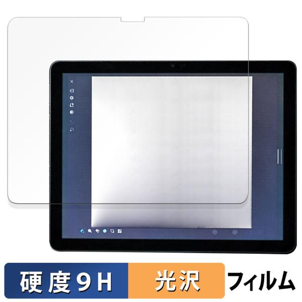 ◎画面保護硬度9Hのガラスファイバー(※)を採用したハードコーディング仕様なので、外部からの衝撃を吸収し、ダメージを抑えることができます。また、ガラス繊維素材なので、万が一割れても破片が飛び散ることはありません。(※普通のガラスフィルムより...