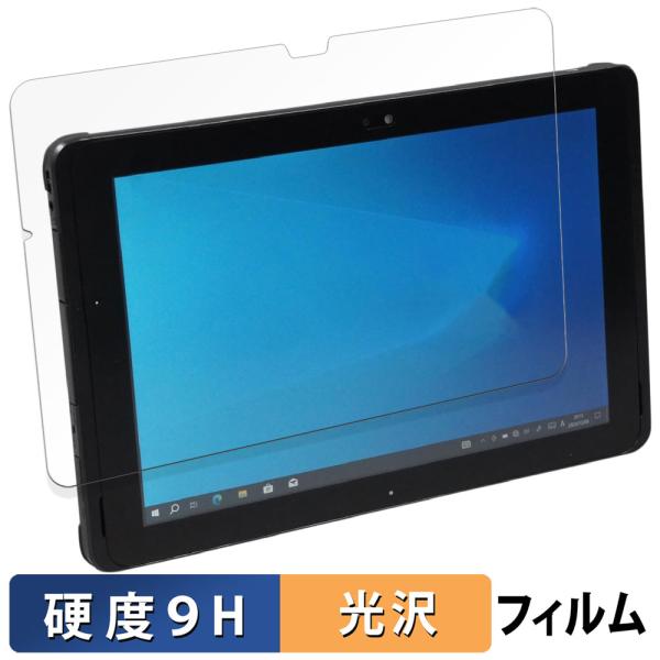 ◎画面保護硬度9Hのガラスファイバー(※)を採用したハードコーティング仕様なので、外部からの衝撃を吸収し、ダメージを抑えることができます。また、ガラス繊維素材なので、万が一割れても破片が飛び散ることはありません。(※普通のガラスフィルムより...